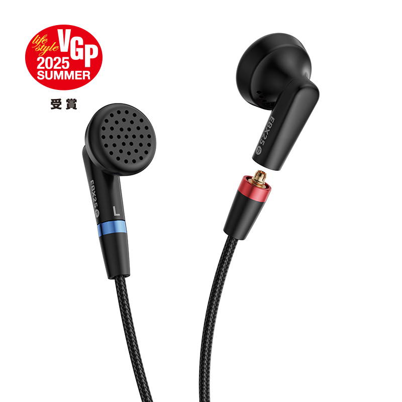 NICEHCK原道YUANDAO - 探本溯源 音质为先 Returning to the Origin of Sound