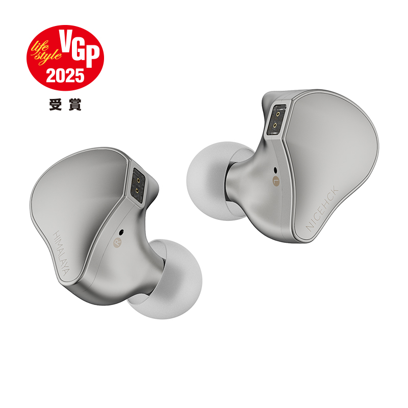 NICEHCK原道YUANDAO - 探本溯源 音质为先 Returning to the Origin of Sound