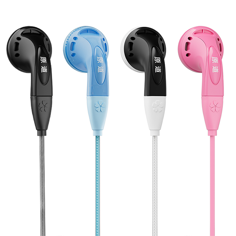 NICEHCK原道YUANDAO - 探本溯源 音质为先 Returning to the Origin of Sound